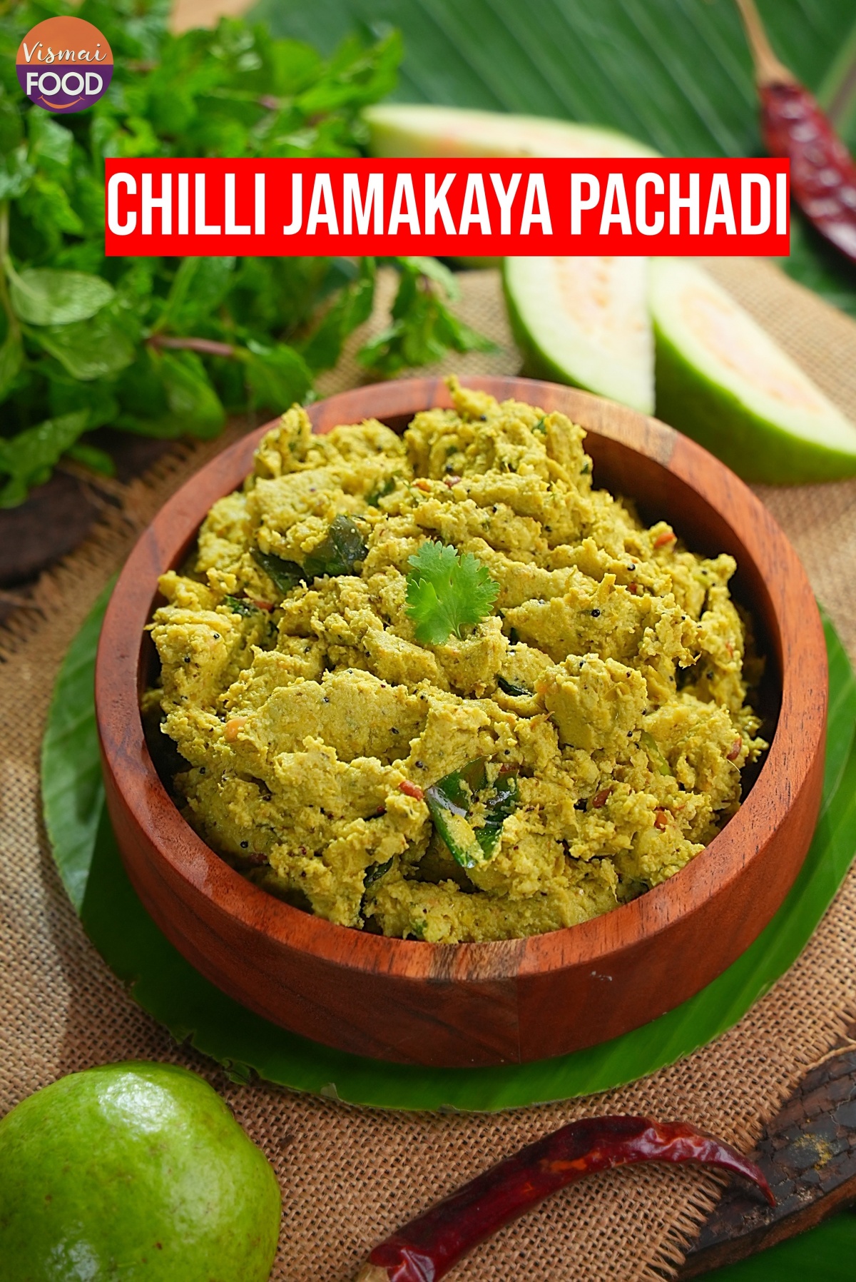 Guava Chutney | Guava Pachadi | Jamakaya pachadi | Vismai Food