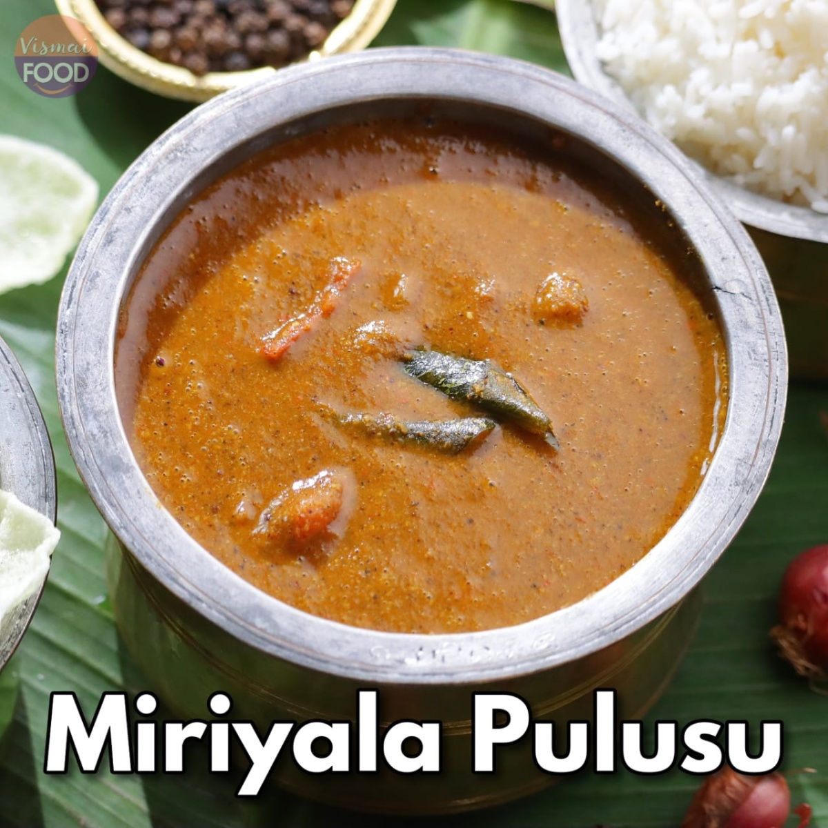 Miriyaala Pulusu | Vismai Food