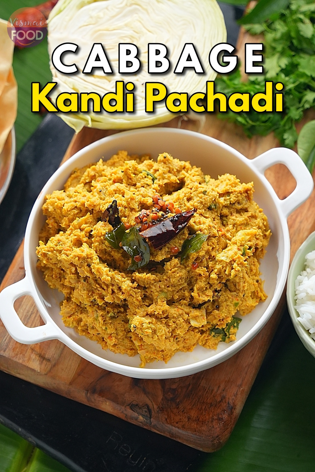 Cabbage Kandi Pachadi Recipe | Cabbage Kandi Chutney Recipe | Perfect ...