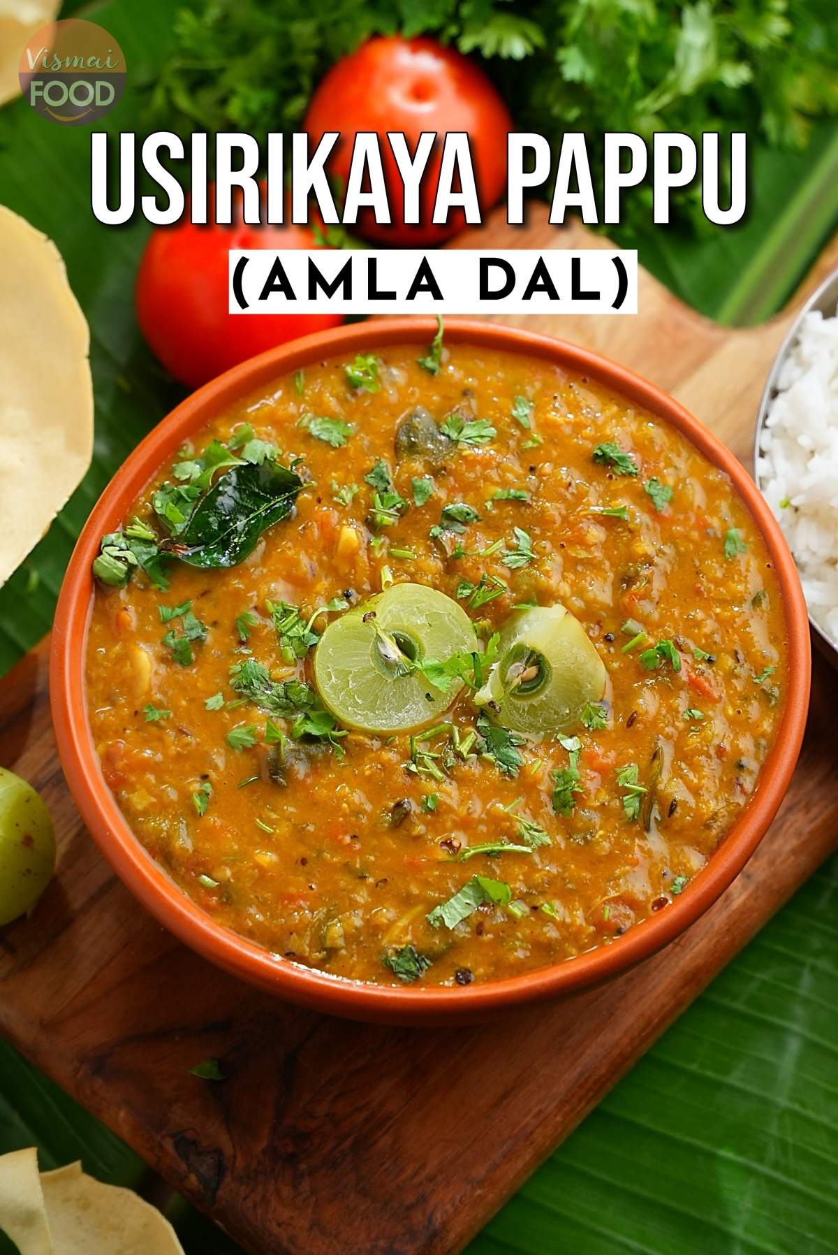 Amla Dal | Usirikaya Pappu | Amla Dal Recipe | Vismai Food | Vismai Food