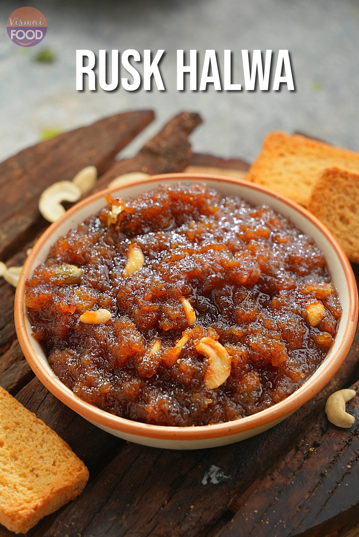 Rusk Halwa Recipe | Wedding Special Rusk Halwa | Halwa Recipe | Vismai Food