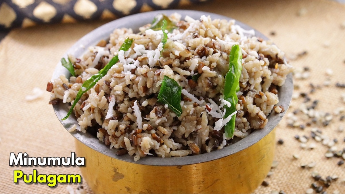 Black Gram Khichdi | Vismai Food